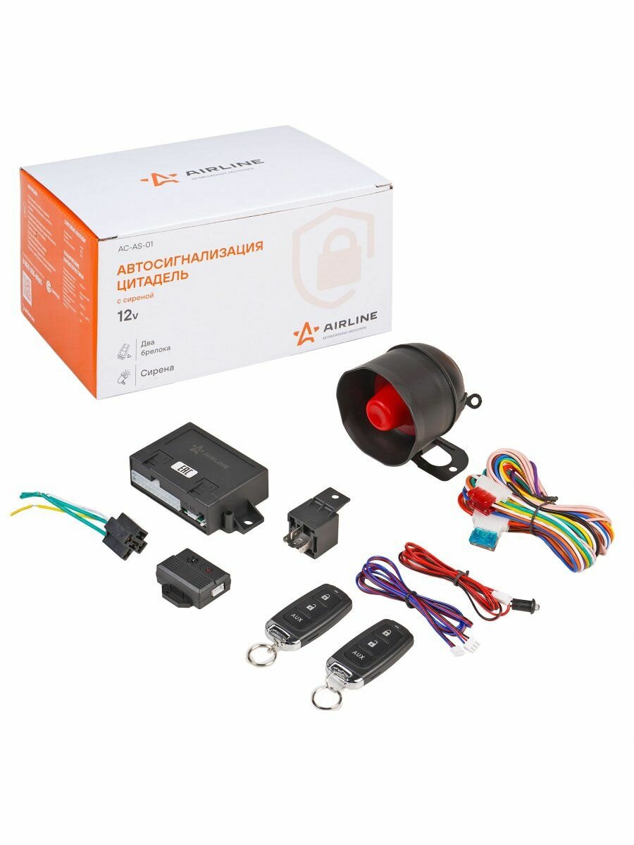 Автосигнализация цитадель с сиреной (2 брелока) AIRLINE ACAS01