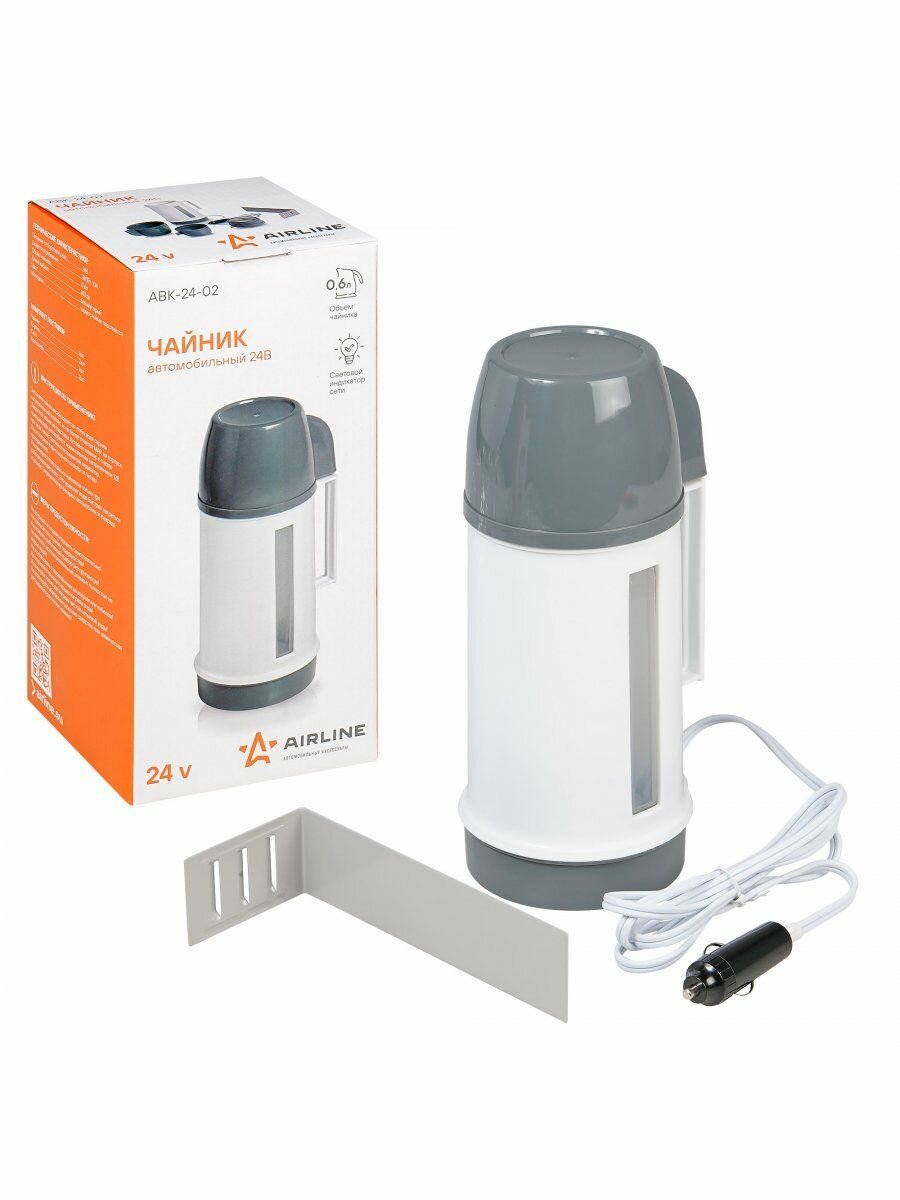 Чайник автомобильный 24В белый/серый пластик AIRLINE ABK2402