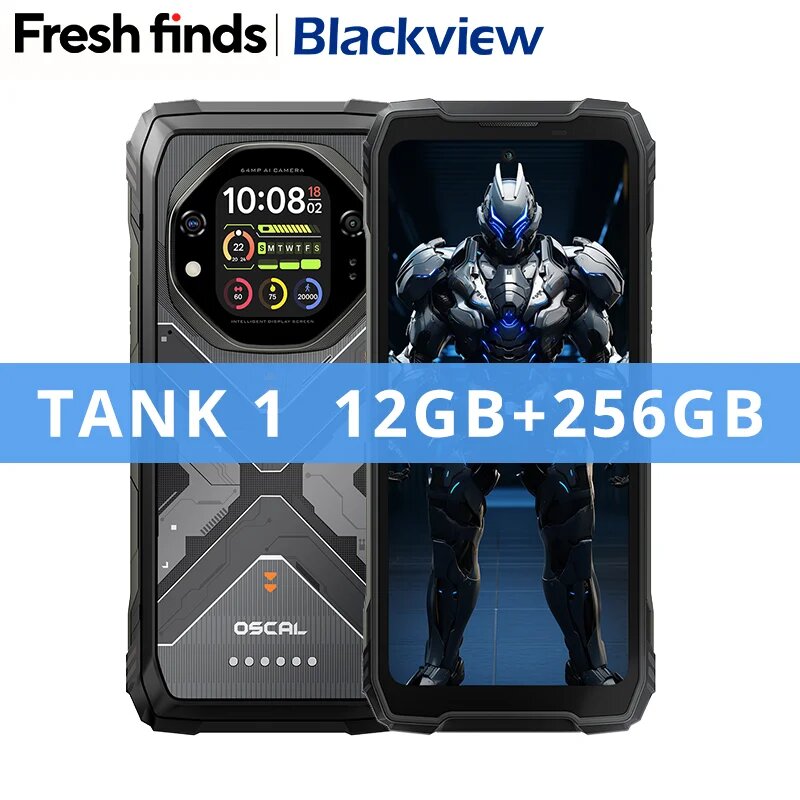 Смартфон Blackview Oscal Tank 1, 12/256ГБ