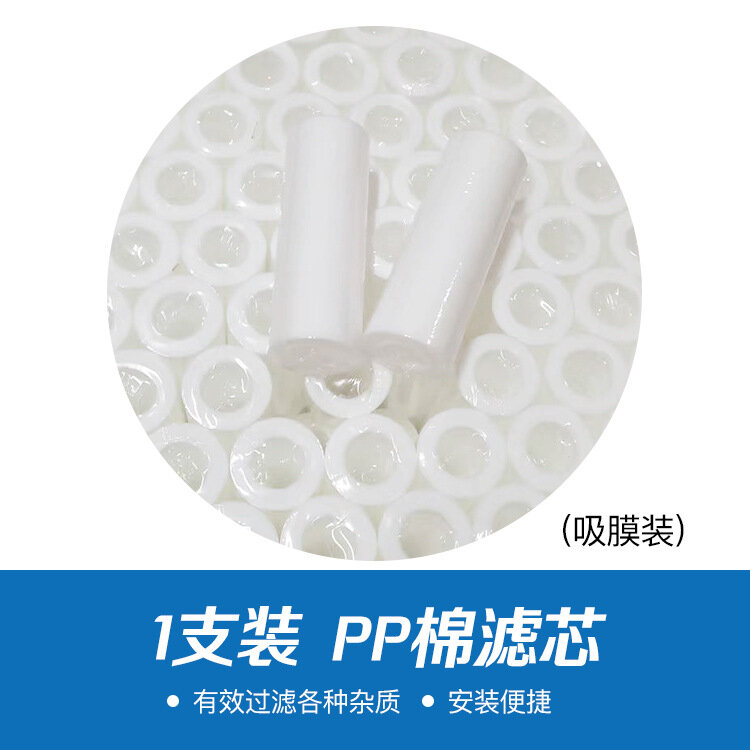 Фильтр для воды, для душа, для ванной комнаты, взрывозащищенный, устойчивый к сжатию