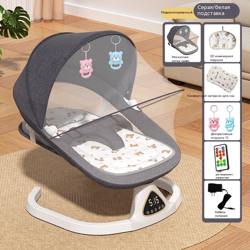 Автоматическое кресло-качалка для новорожденных с защитой позвоночника, съемный столик, 3-точечные ремни