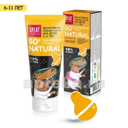 Splat junior зубная паста карамельная груша 55 мл/6-11 лет/