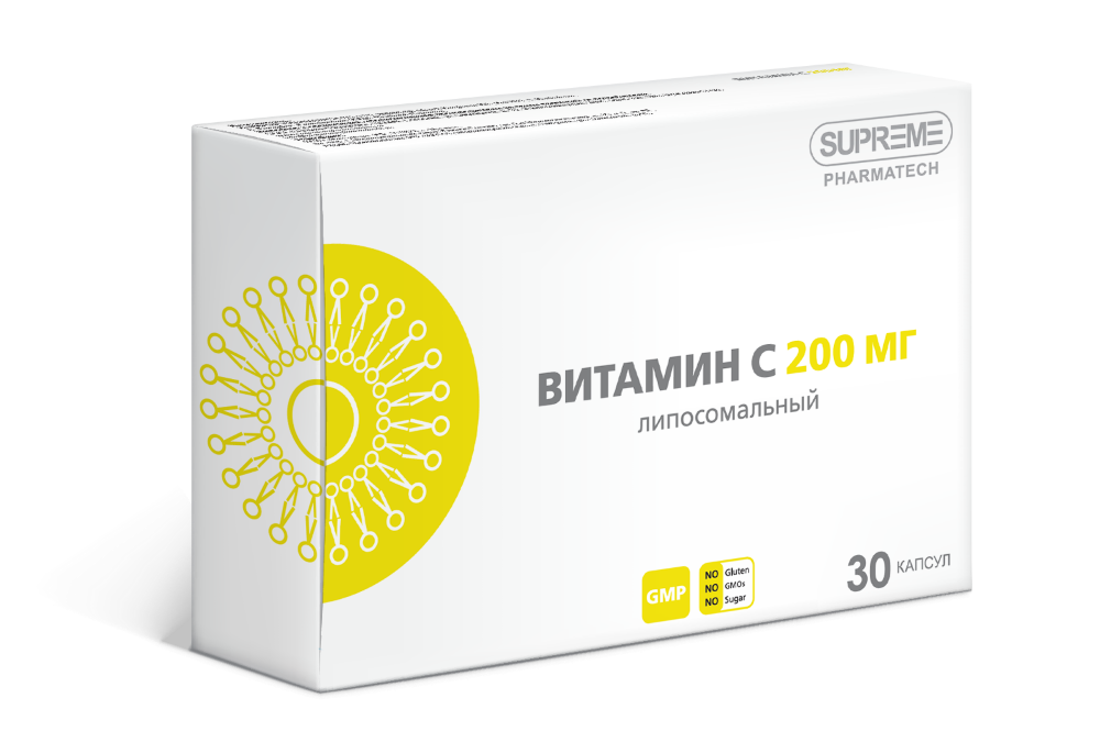 Липосомальный витамин С
