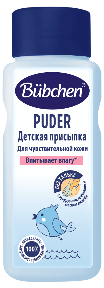 Bubchen присыпка для чувствительной кожи детская 80 гр