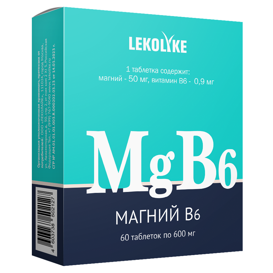 LEKOLIKE магний В6