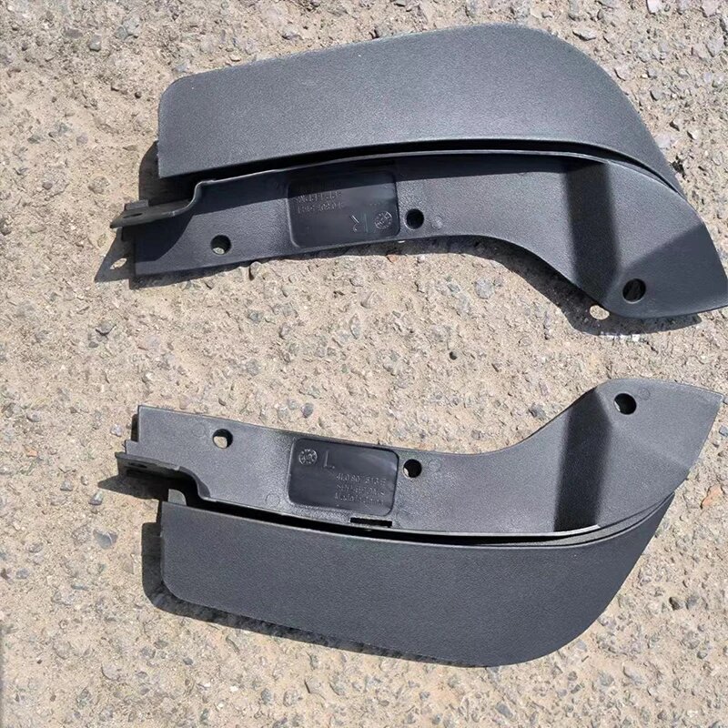 Передний бампер автомобиля, спойлер, брызговики, нижняя защитная пластина для Audi Q7 2010 A pair