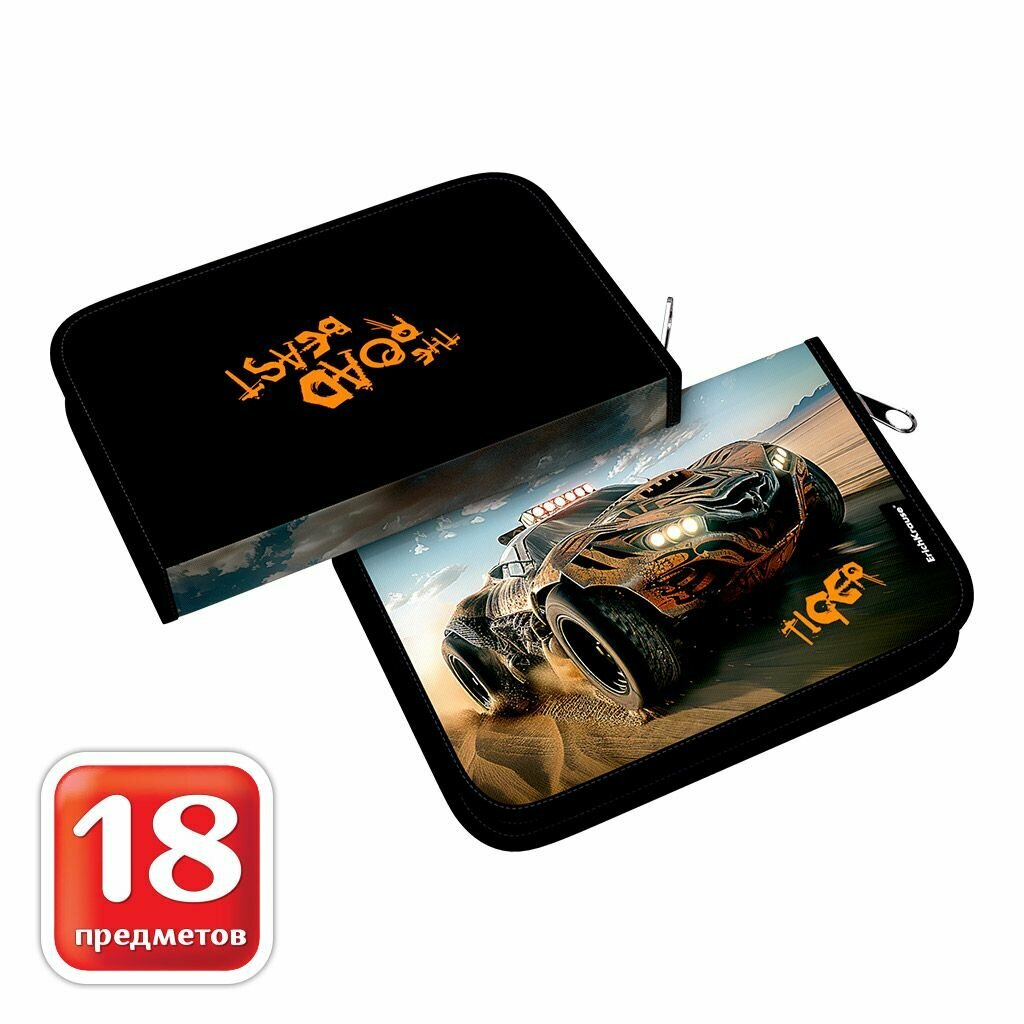 Пенал-книжка с наполнением Роад Бист текстиль 135х205мм 1 отд. ErichKrause