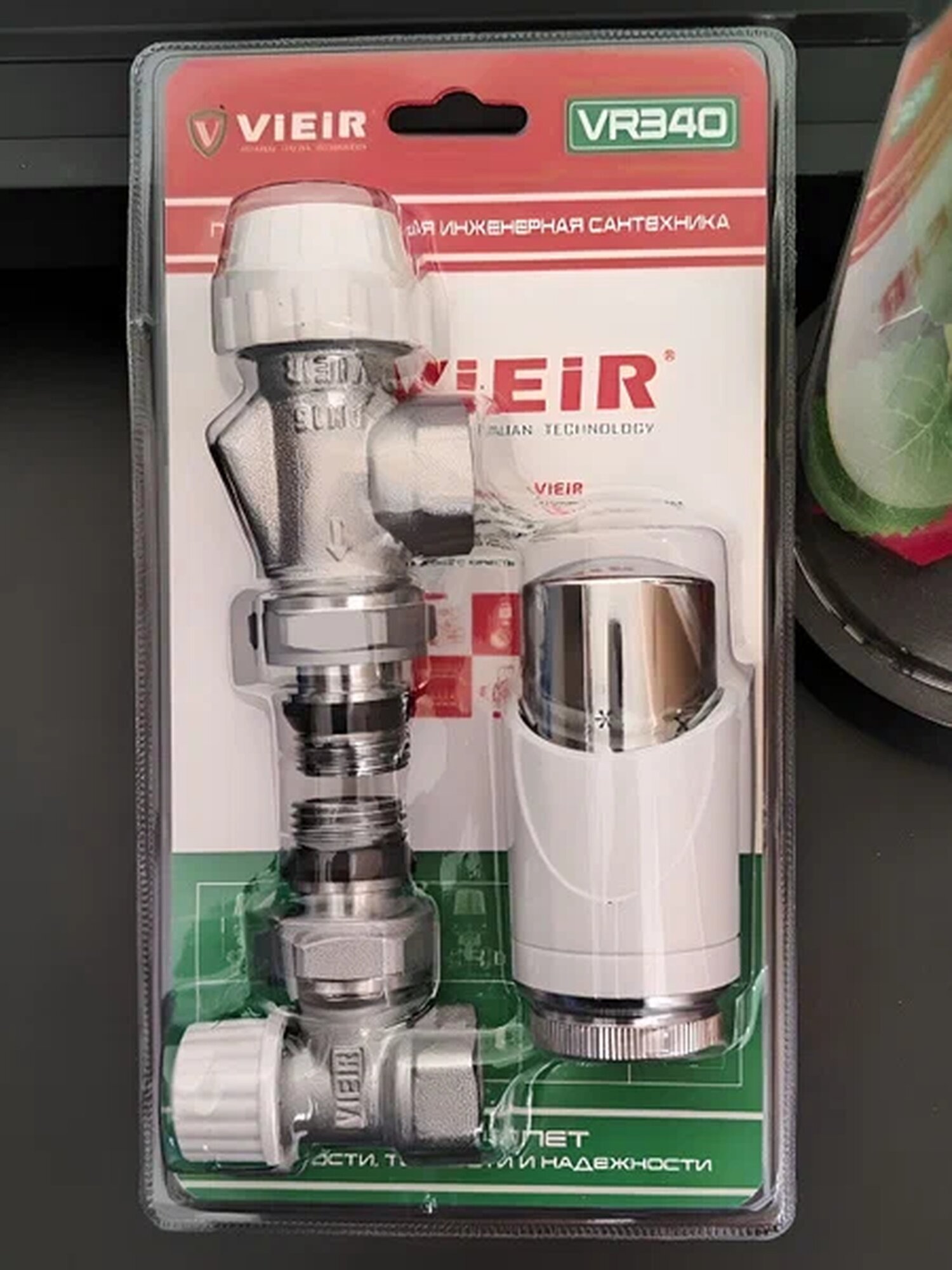 Осевой (угловой) 1/2" термостатический комплект (3 в 1) для подключения радиатора.