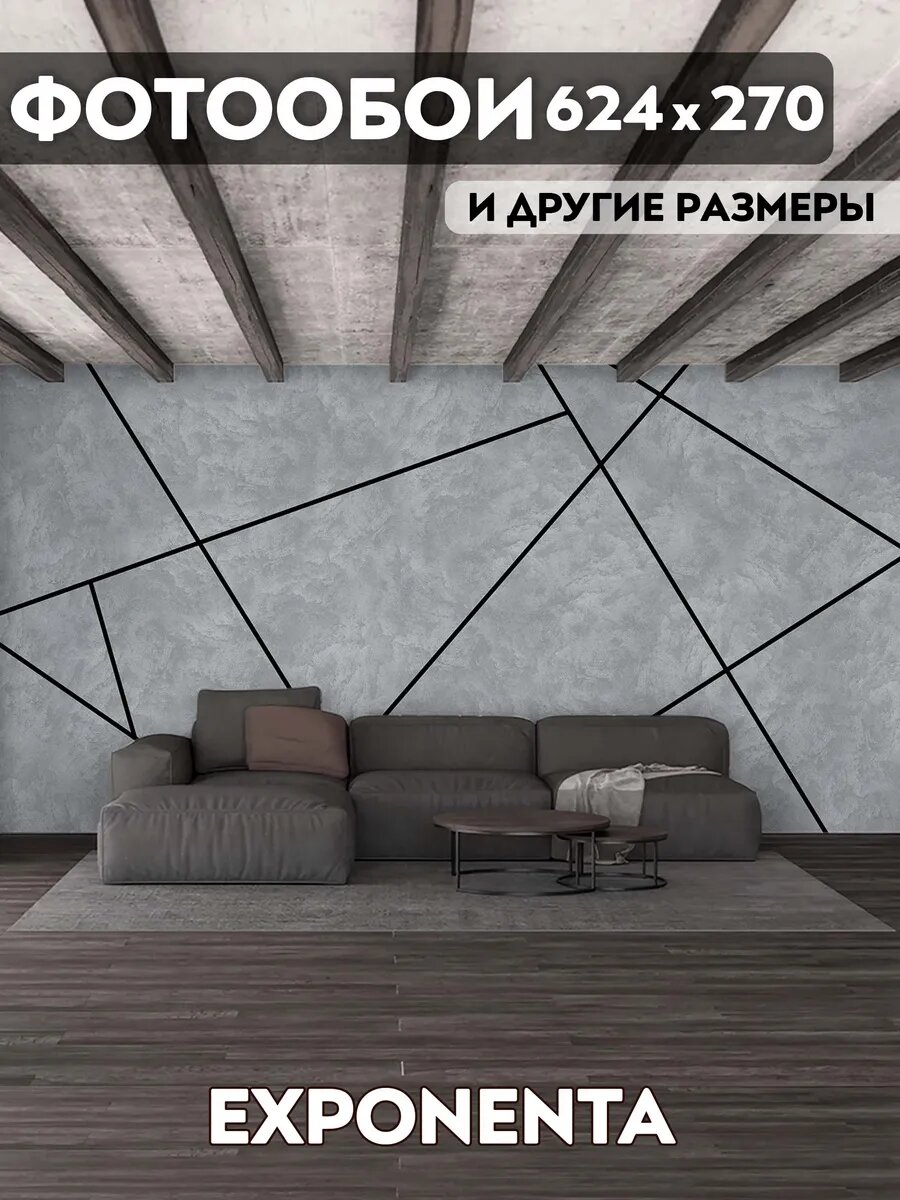 Фотообои флизелиновые на кухню в спальню и зал 3д на стену