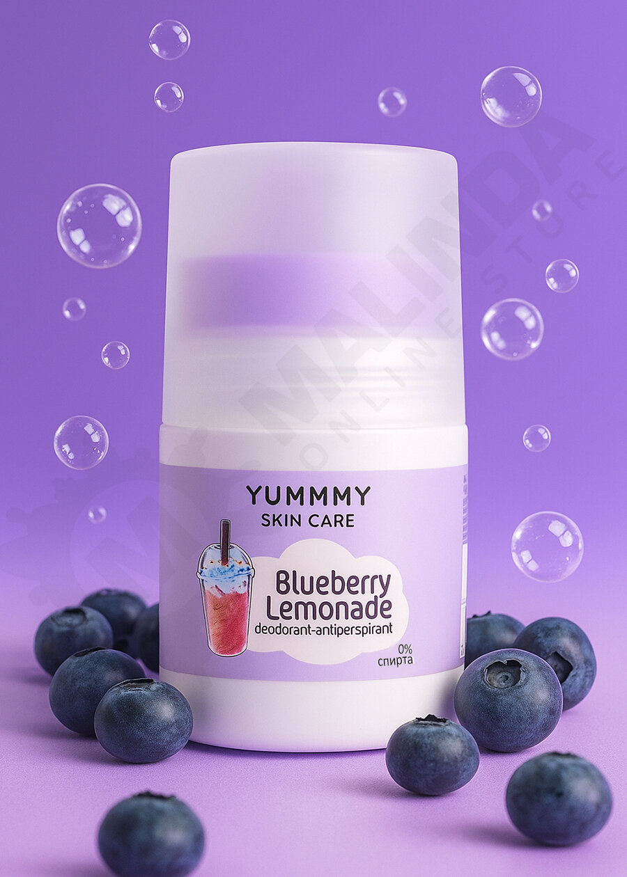 YUMMMY Дезодорант-антиперспирант шариковый Черничный лимонад 50 мл
