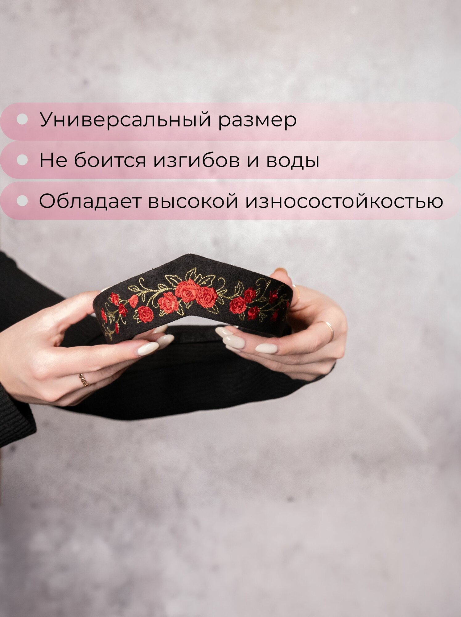 Ободок-кокошник — фото 1