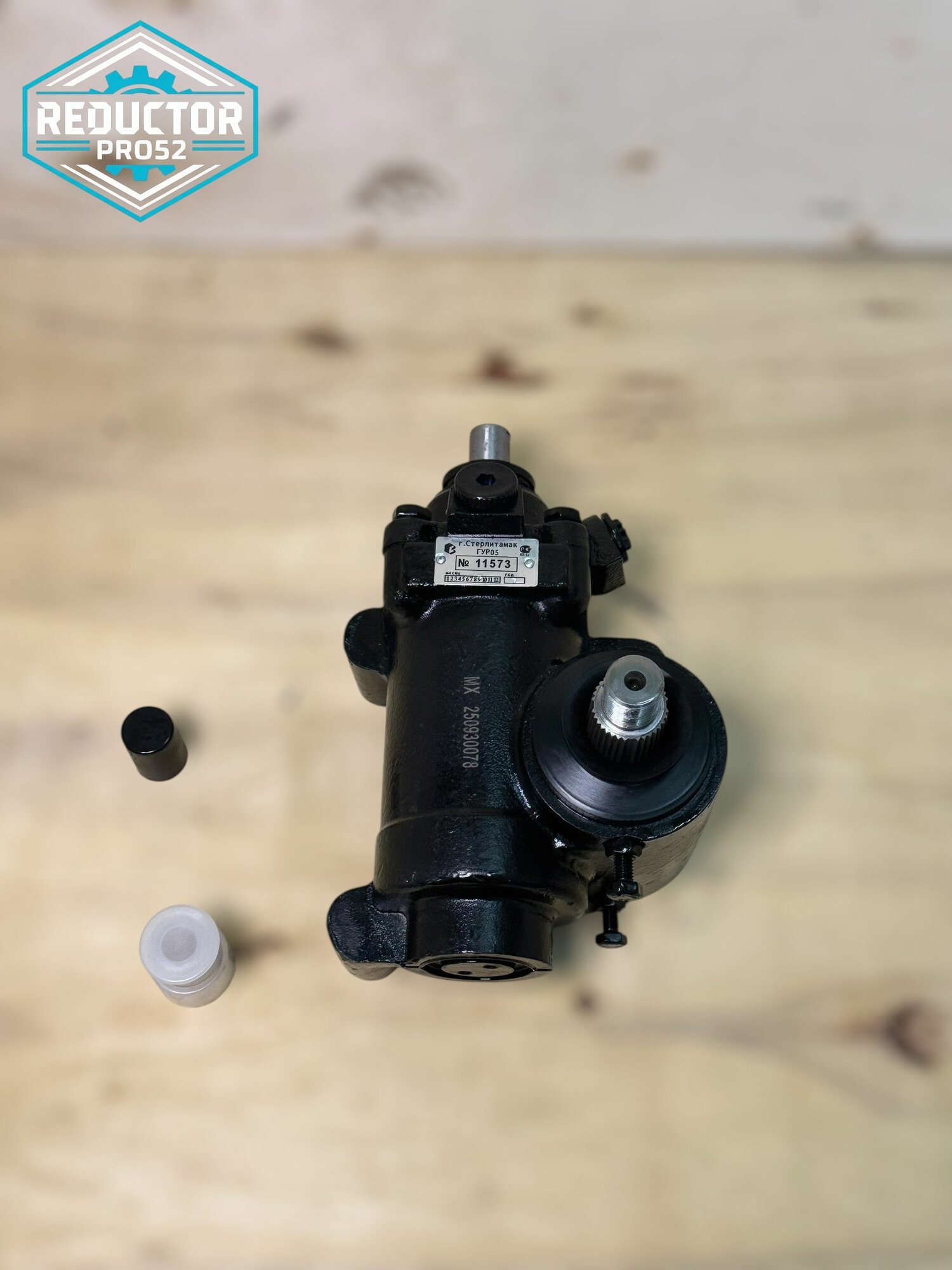 Рулевой механизм с ГУРом на а/м Соболь Газель шнкф 453461.123