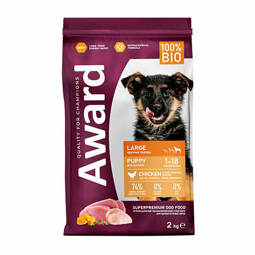 От 1 месяца, беременных и кормящих собак Крупных пород Курица индейка тыква шиповник 2 кг сухой корм авард для щенков