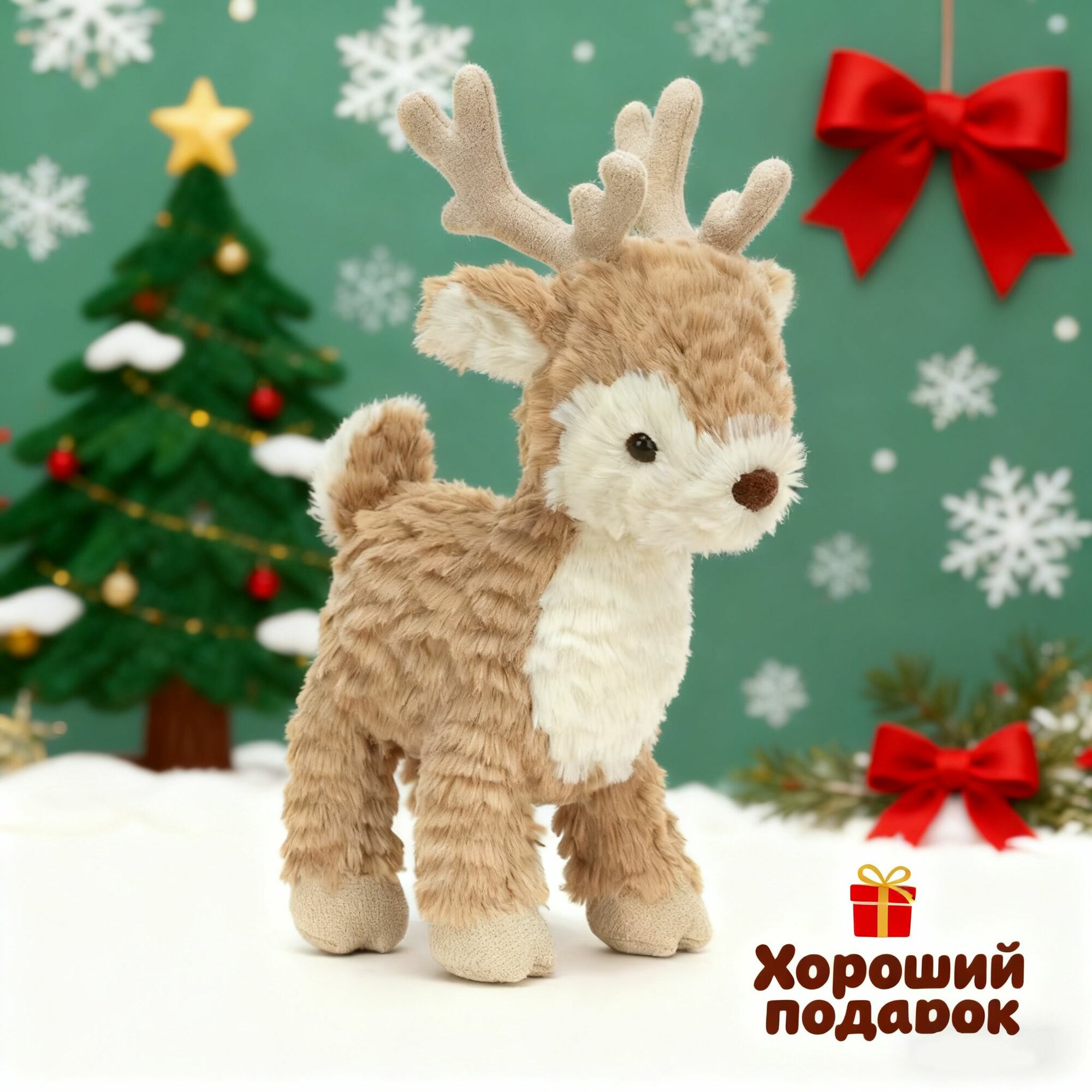 Мягкая игрушка JELLYCAT, Mitzi Reindeer 40cm