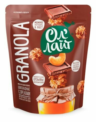 Запеченная шоколадная гранола (мюсли) Ол'Лайт с орехами 280г