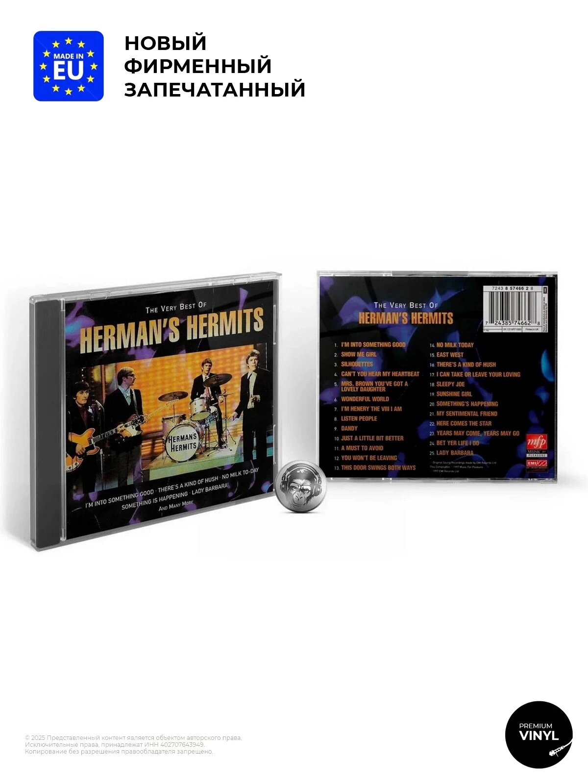 CD диск Herman's Hermits - The Very Best Of (CD) 2002