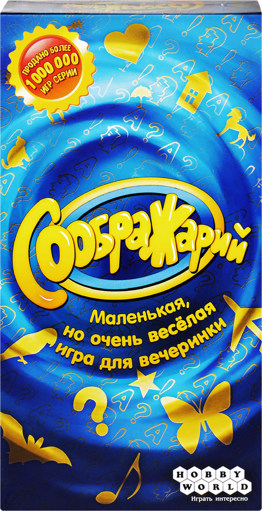 Игра настольная HOBBY WORLD Соображарий Арт. 1407