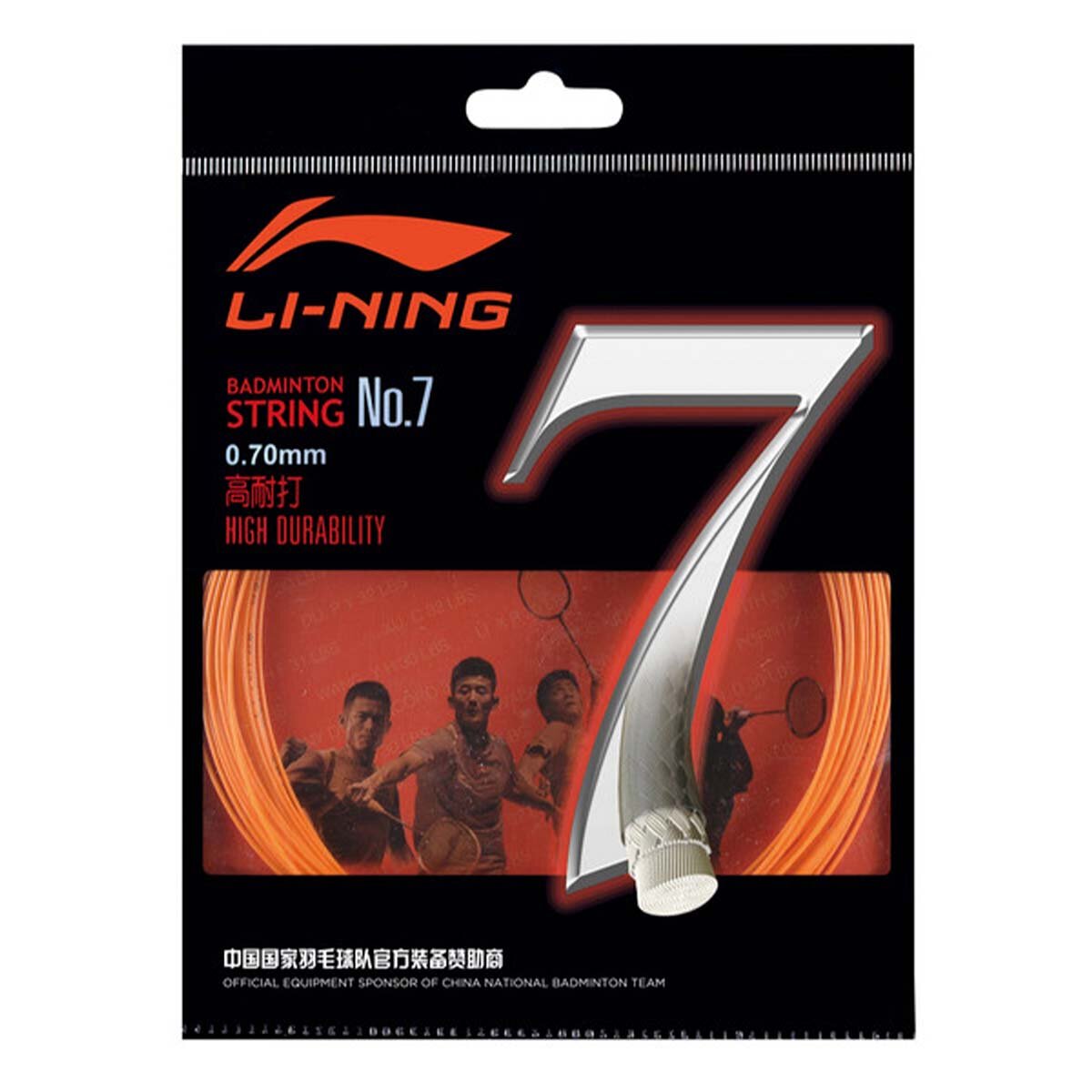 Струна Li-ning №7, для бадминтона, оранжевая, толщина 0.7 мм, длина 10м