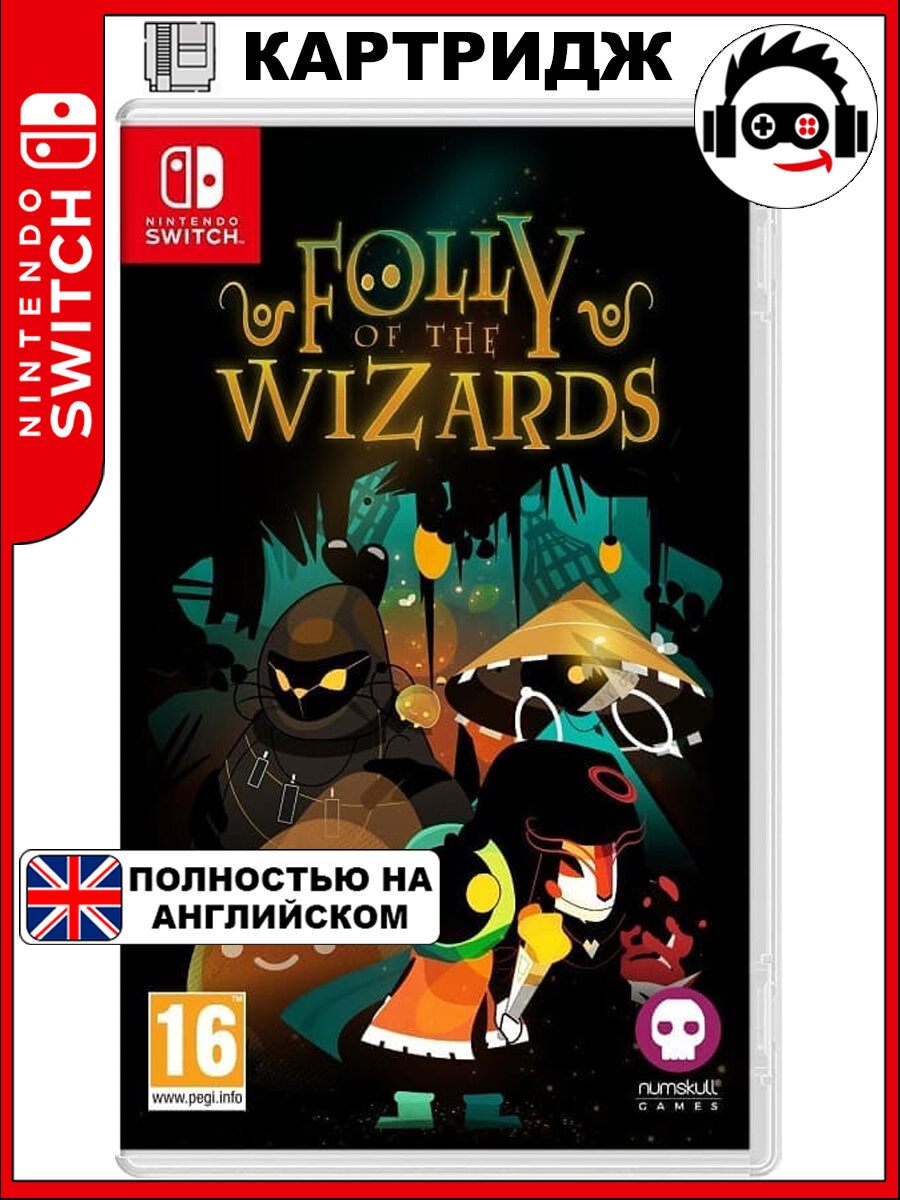 Игра Folly of the Wizards (Nintendo Switch, Английская версия)