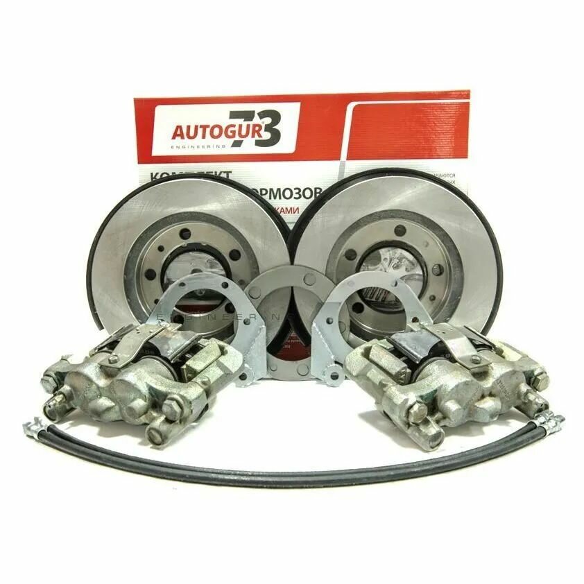 Дисковые тормоза УАЗ на гражданский передний мост с суппортом УАЗ 3160 (комплект)