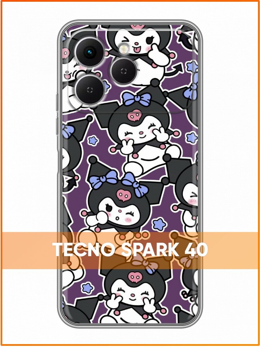 Чехол для Tecno Spark 40 с принтом для девочек Куроми эмоции (Текно Спарк 40)