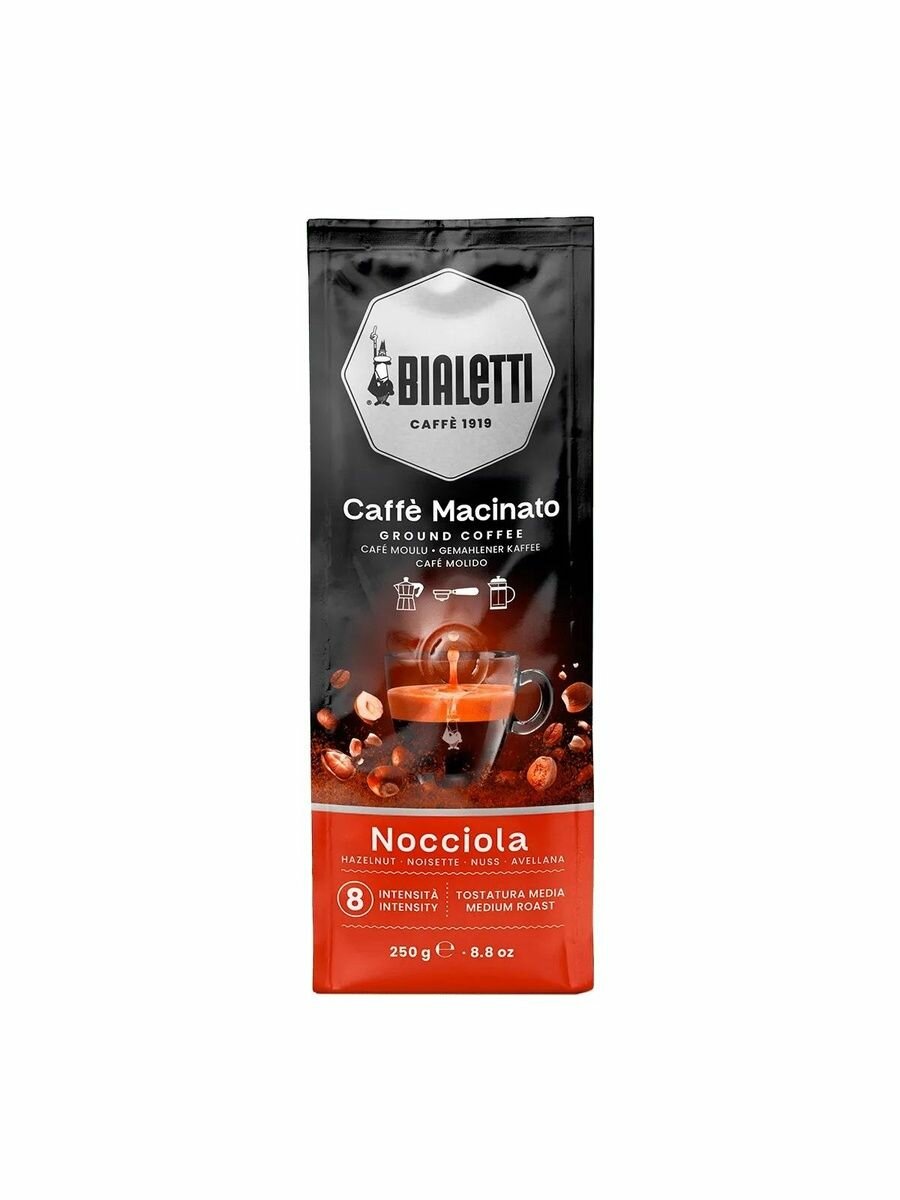 Кофе молотый Bialetti Perfetto Moka Nocciola, средняя обжарка