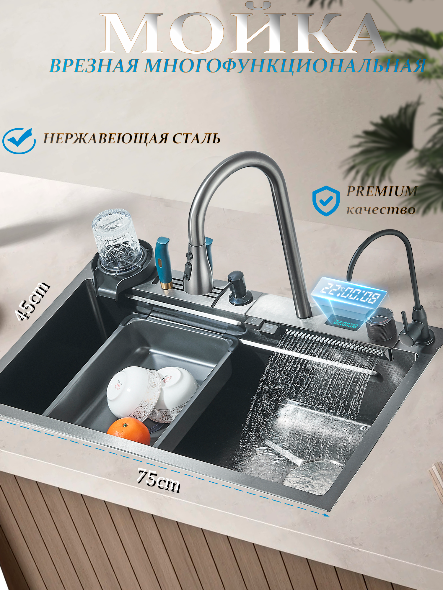 Кухонная раковина Большой однокорпусный управления выщелачиванием серия 75 * 46 см пистолет серый 304 нержавеющая сталь