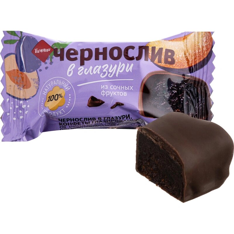 Конфеты шоколадные Тимоша Чернослив в глазури, 1кг