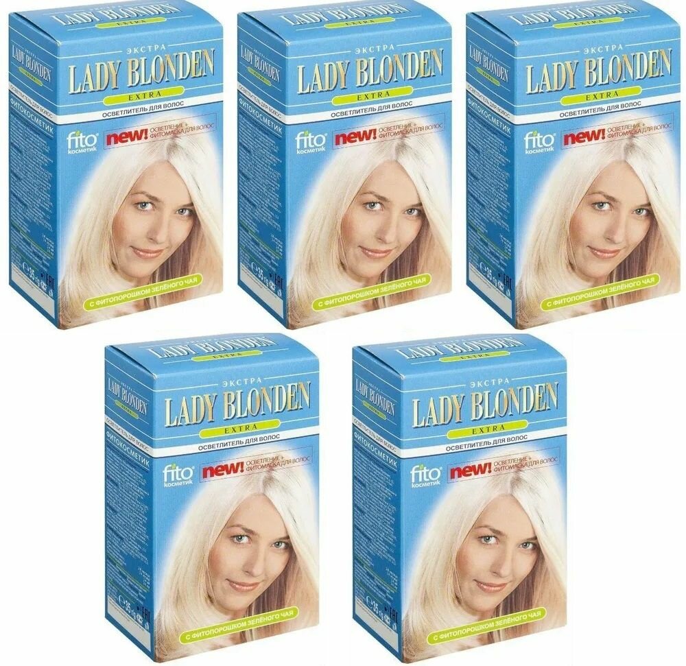 Осветляющий порошок для волос, Lady Blonden Extra, 35 гр, 5шт