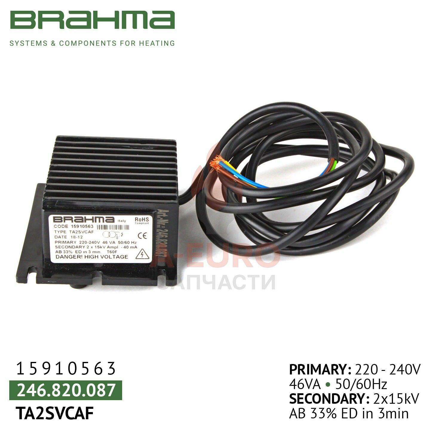Трансформатор Brahma TA2SVCAF, 15910563