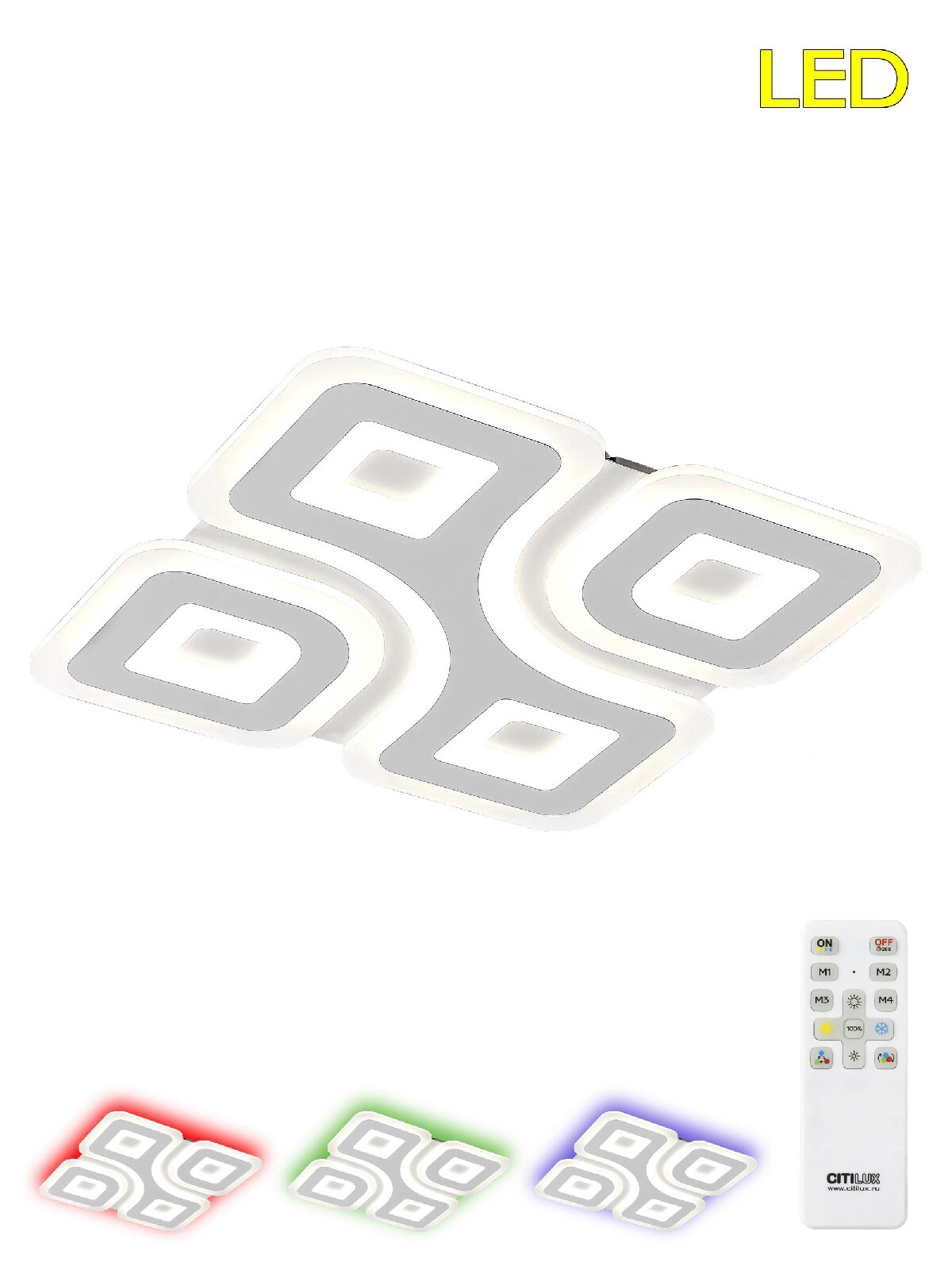 Светодиодная потолочная люстра Citilux Квест CL739160E с RGB подсветкой, пультом ДУ