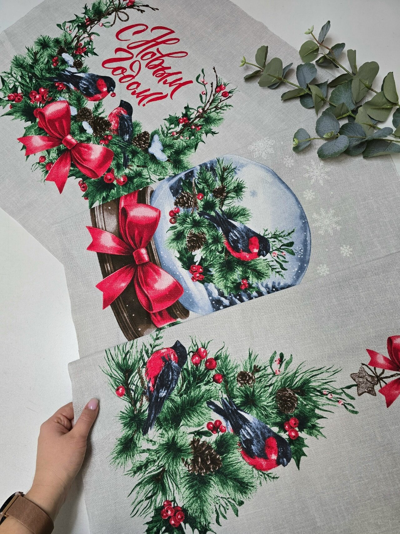 Рогожка Новогодняя 2 раппорта "Снегири" 125*150 см, 100% хлопок.