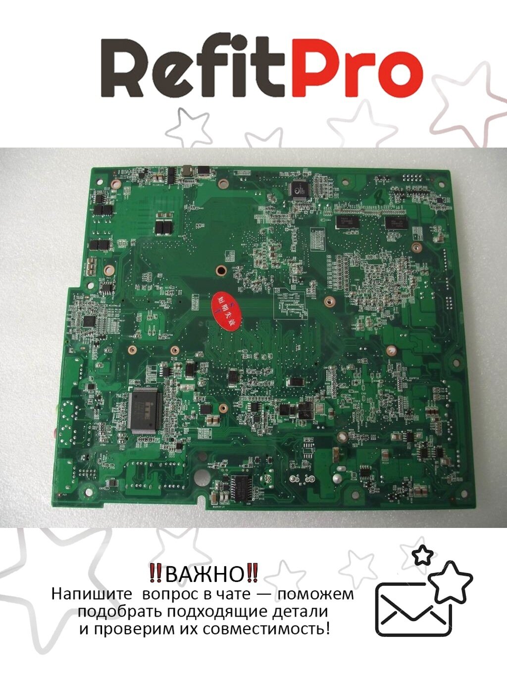 Материнская плата для ноутбука Lenovo B3000 F3 G41 V13 W/GPU (11013405), оригинал