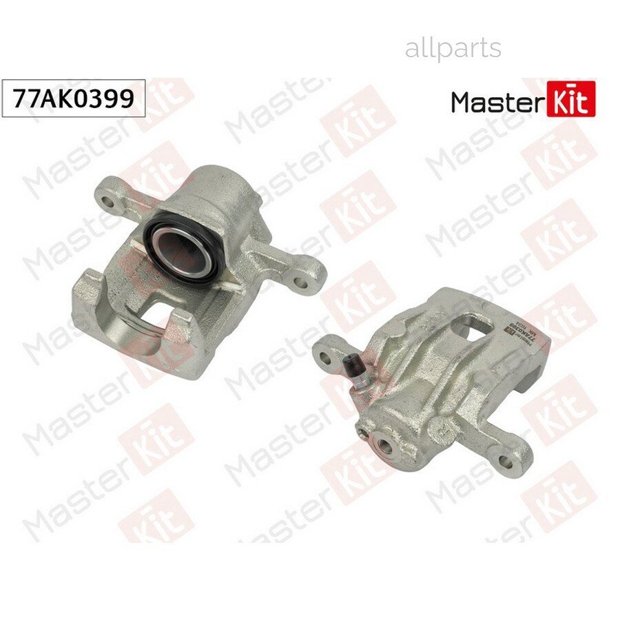 MASTERKIT 77AK0399 Тормозной суппорт зад. прав. KIA OPTIMA 2010 -