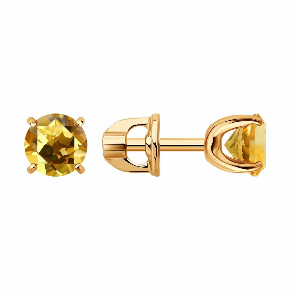 Серьги, красное золото, 585 проба, цитрин