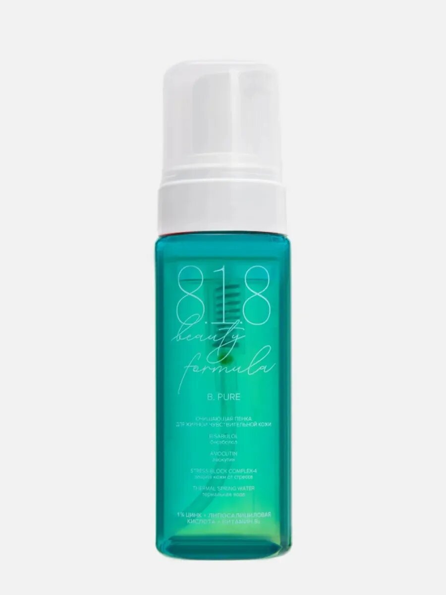 Очищающая пенка 8.1.8 BEAUTY FORMULA для жирной чувствительной кожи