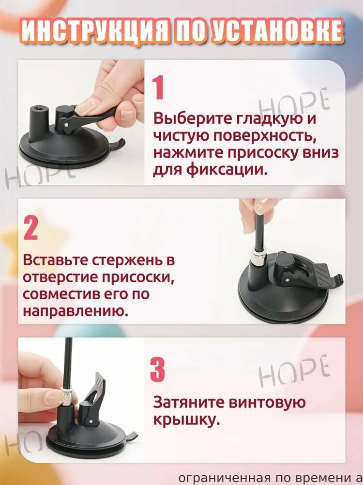 Игрушка для животных — фото 1