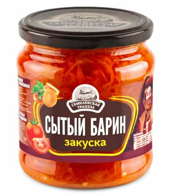 Семилукская трапеза Закуска овощная "Сытый барин" 460 грамм, 4 банки