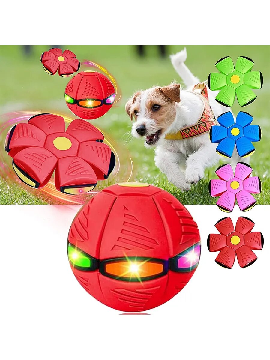 Шарик Летающей Тарелки Игрушки Для Домашних Животных, Игрушка Собаки Шарика Летающей Тарелки Для D