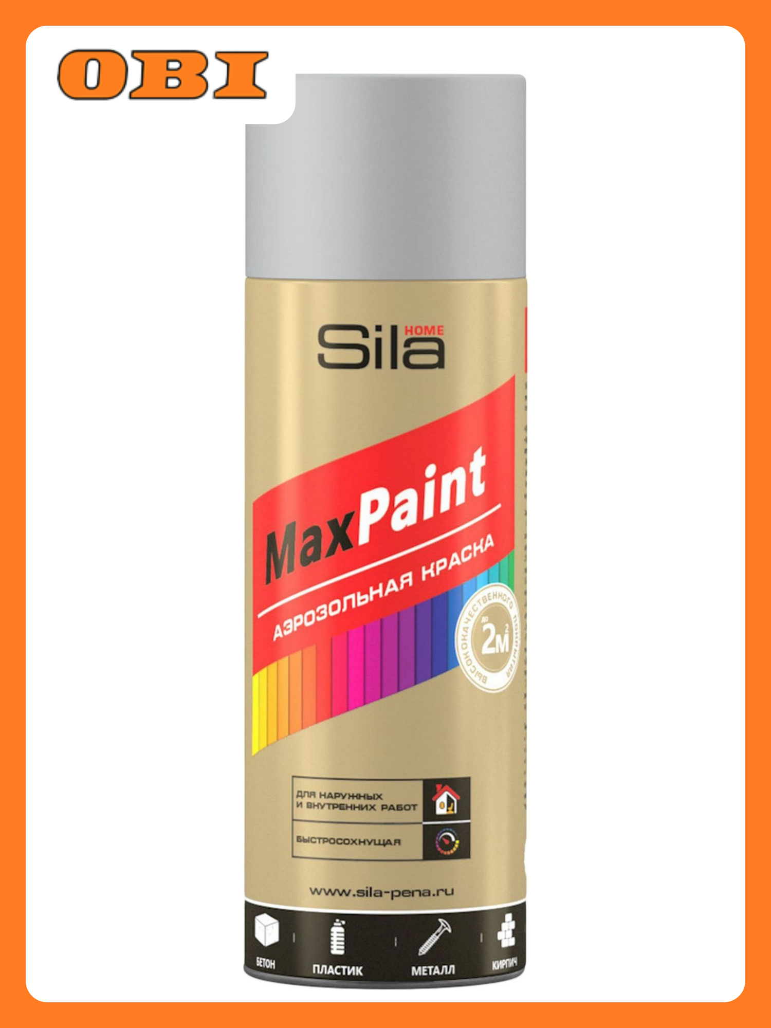 Краска универсальная Sila Home Max Paint светло-серая 0,52 л