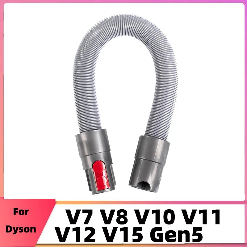 Удлинительный шланг для Dyson V15 V12 V11 V10 V8 V7