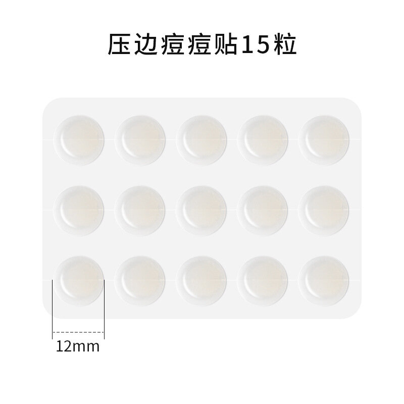 36 штук невидимых пластырей от прыщей, водный гель, антибактериальные, против прыщей, праймер для макияжа, осветляющие пластыри от прыщей