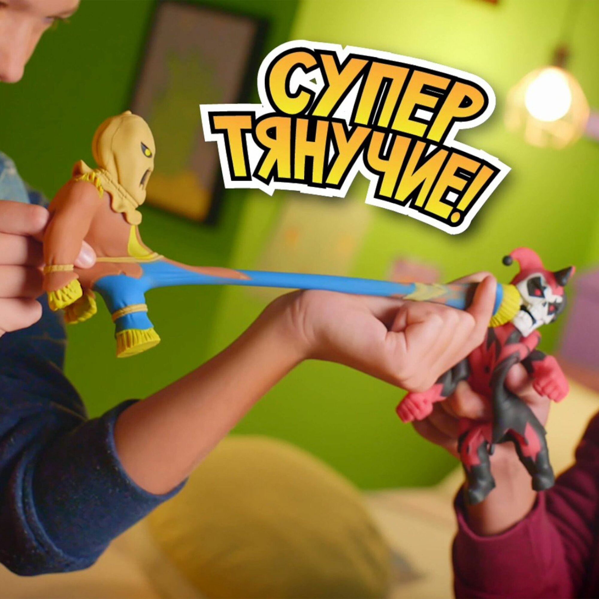 Игрушка-антистресс — фото 1