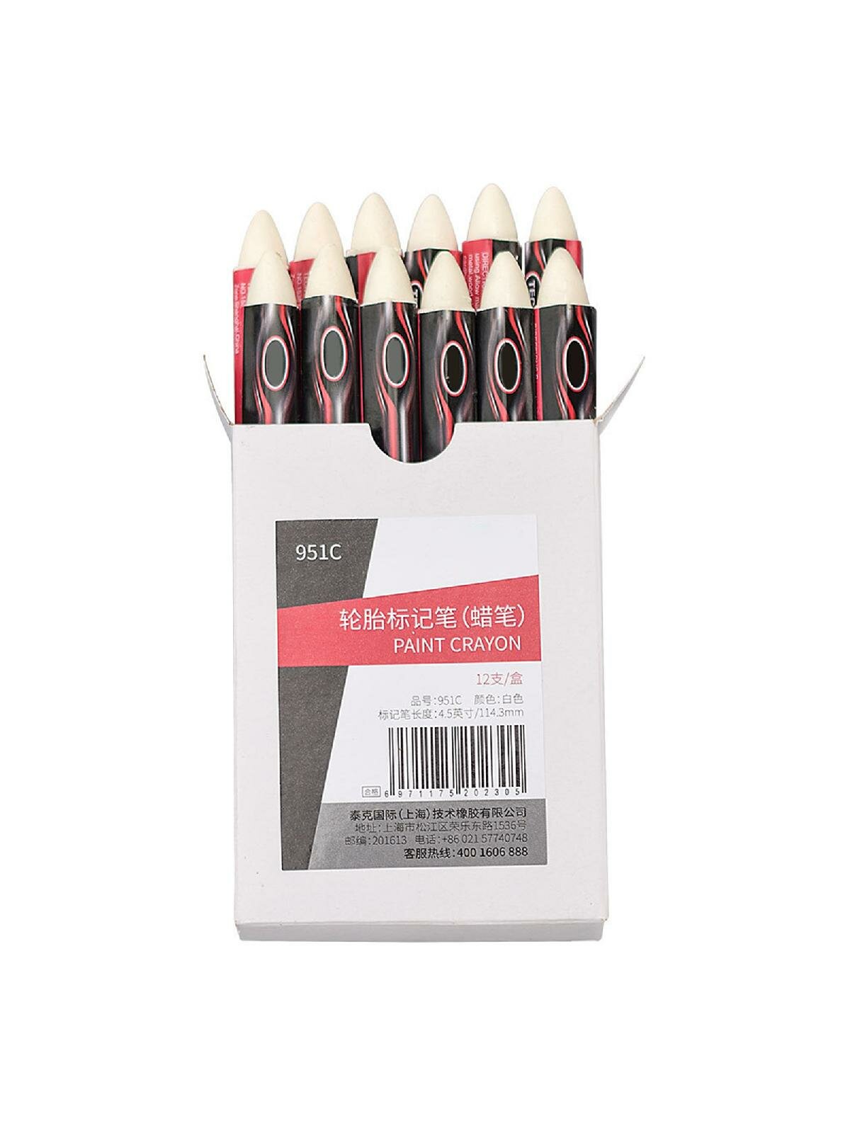 Белые автомобильные восковые мелки с двойным наконечником, Маслостойкий маркер для шин