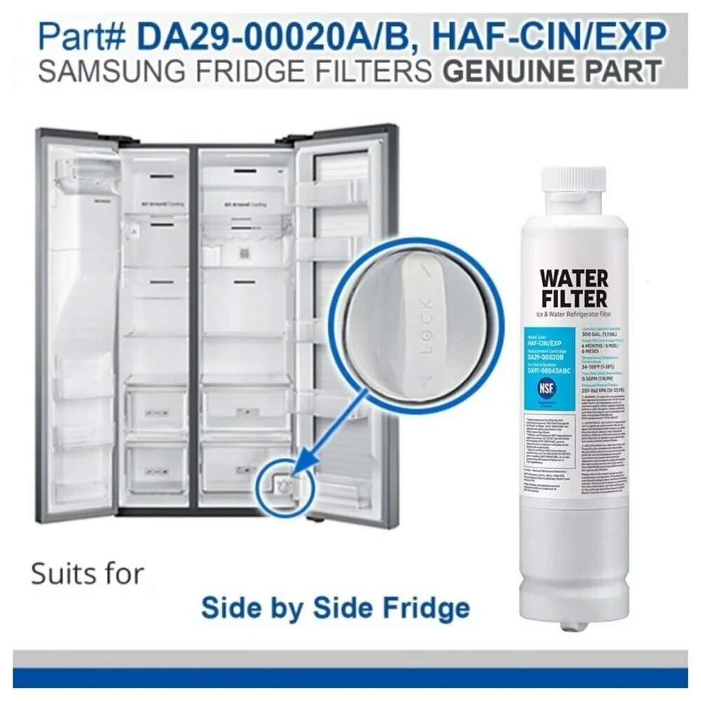 Фильтрующий элемент для холодильника water filter DA2900020B подходит Samsung-1шт