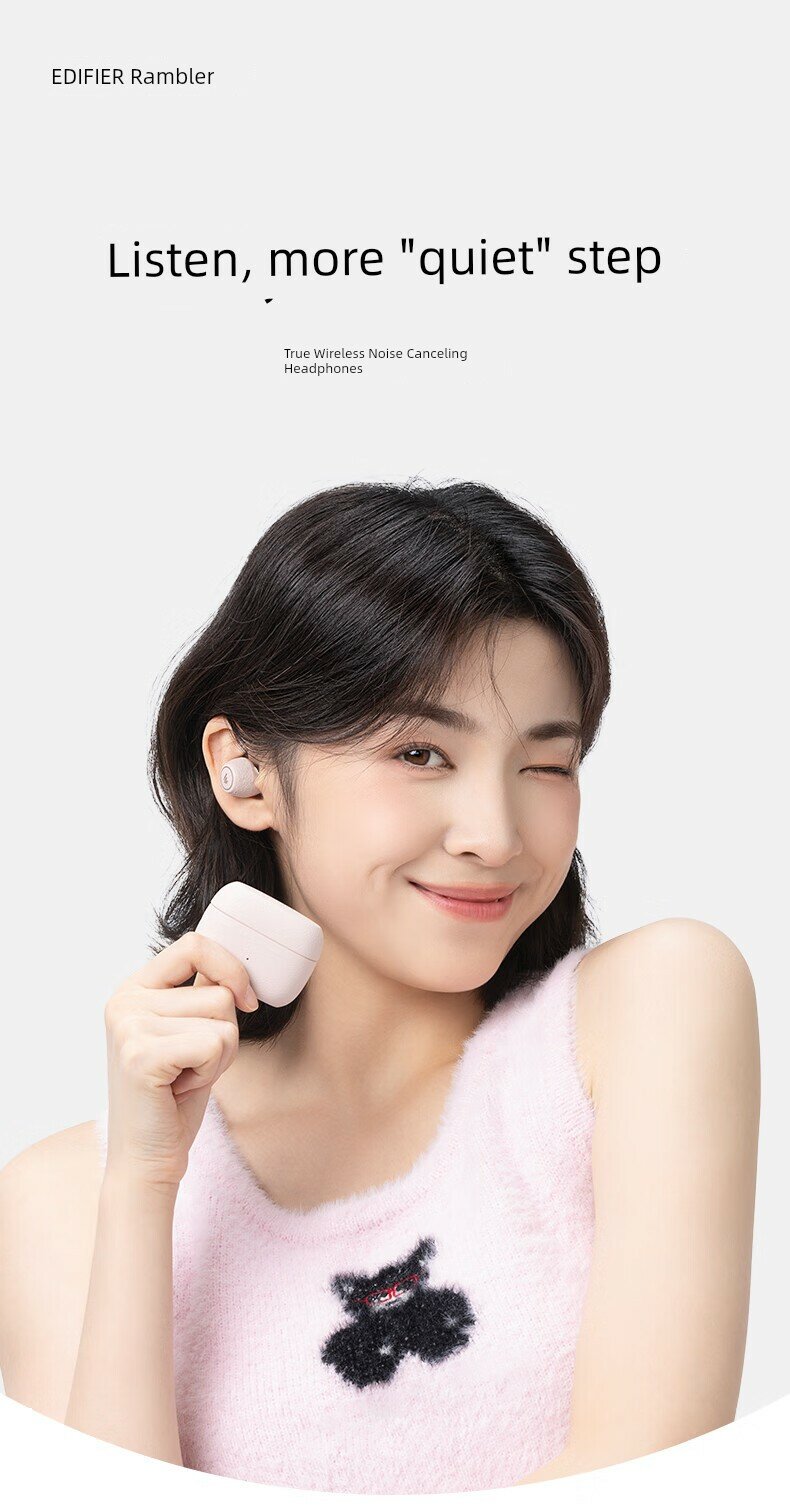 EdifierX3 Air True Беспроводная Bluetooth-гарнитура TWS Музыкальная спортивная гарнитура X3 Pro Официальная, Pink