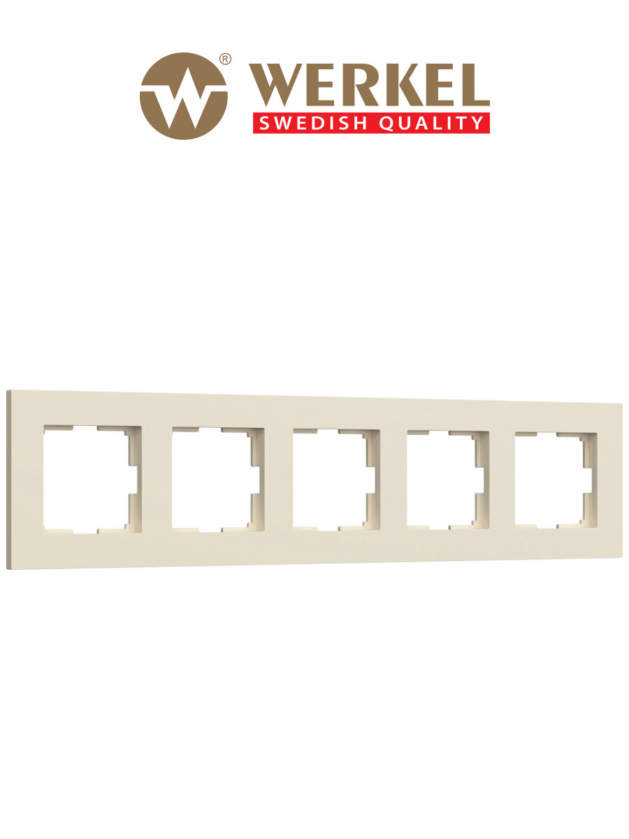 Рамка на 5 постов Werkel Slab W0052962, поликарбонат, цвет айвори софт