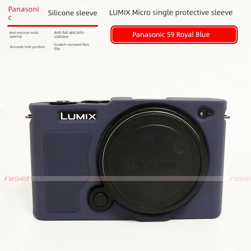 Подходит для Panasonic Lumix S5M2X S5 S5 II S5 M2 S9 сумка для фотоаппарата S1 S1R силиконовый чехол защитный чехол для