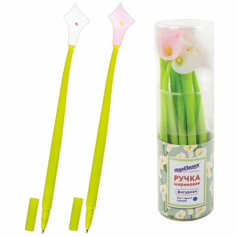 12 шт. Ручка фигурная шариковая юнландия "Цветок", силиконовый корпус, , синяя, пишущий узел 0,7 мм, 143797