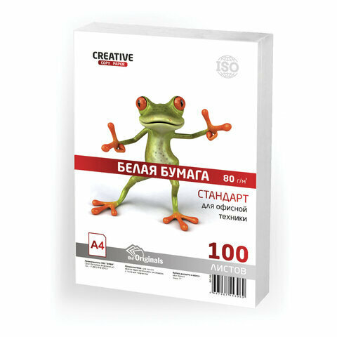 5 шт. Бумага офисная А4, 80 г/м2, 100 л, Студенческая, CREATIVE, Россия, 146% (CIE), БС 100